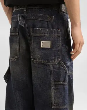 Dolce & Gabbana Denim Trousers