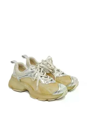 Dior Lace-up Sneakers - Neutrals