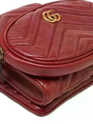 Gucci Marmont 2.0 Matelassé Multi Belt Bag