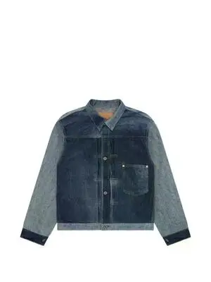 FORTELA Buddypatch Patchwork Denim Jacket