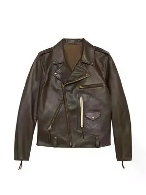 FORTELA Asymmetrical-zip Leather Jacket - Brown