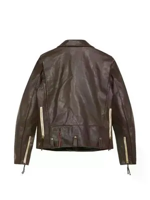 FORTELA Asymmetrical-zip Leather Jacket - Brown