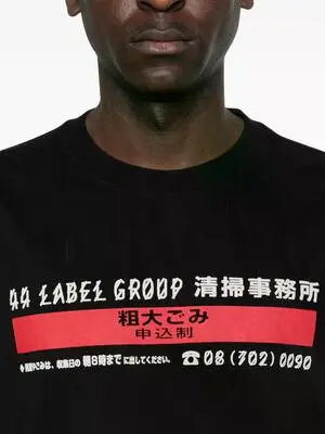 44 LABEL GROUP Graphic-print T-shirt