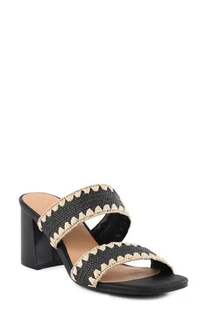 Seychelles Woven Sandals For Women