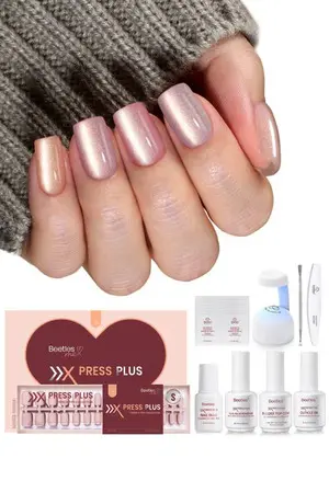 BEETLES Nude Cat Eye Press On Nail Studio Kit Short Square - Pink Gold Flashing Cat's Eyes