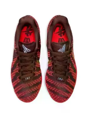 Nike Zoom Textu Trainers