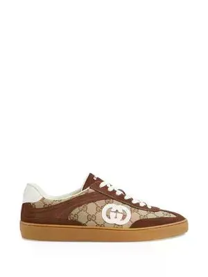 Gucci Logo-plaque Leather-panel Sneakers - Neutrals