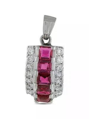 LB EXCLUSIVE Ruby And Diamond Pendant