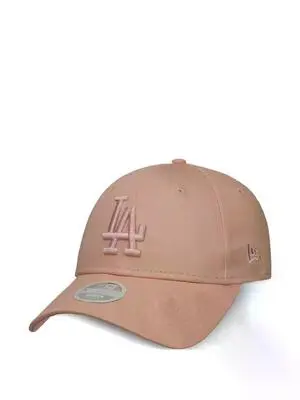 New Era Logo-embroidered Baseball Cap - Neutrals