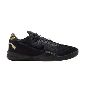 Nike Zoom Kobe 8 Ext 'year Of The Horse' Sneakers - Black