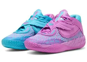 PUMA Lamelo Ball Mb.05 Hivein Sneakers