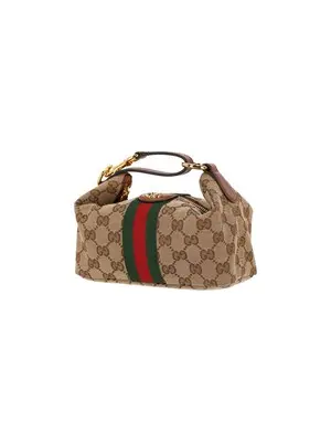 Gucci Mini Vanity Bag - Brown