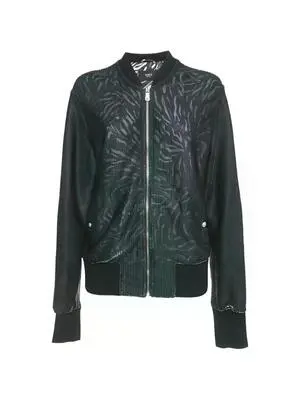 VERSUS Zebra-print Zip-up Jacket