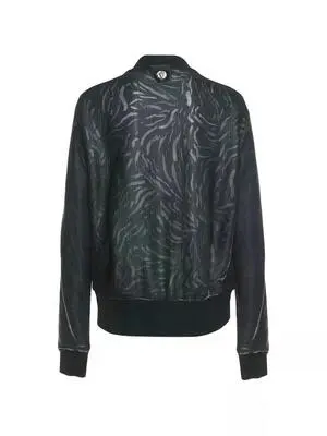 VERSUS Zebra-print Zip-up Jacket
