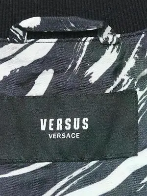 VERSUS Zebra-print Zip-up Jacket