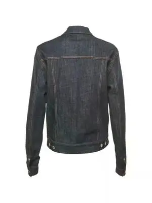 Dior Raw Dark Denim Jacket