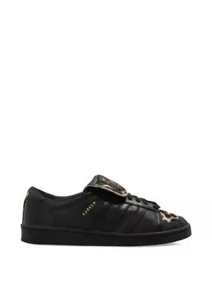 Adidas Jabbar Low Leopard-print Sneakers