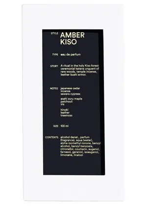DS & DURGA Amber Kiso Eau De Parfum
