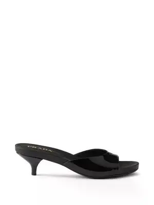 Prada 45mm Leather Heeled Mules - Black
