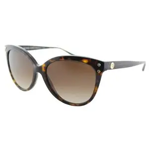 Michael Kors Jan Cat Eye Sunglasses - Dark Tortoise Acetate (mk_2045_300613)