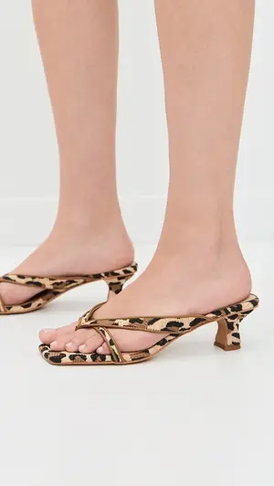 Dolce Vita Brevel Sandals - Leopard Raffia