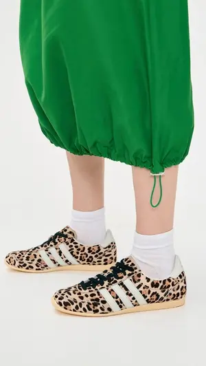 Adidas Leopard Printed Sneakers