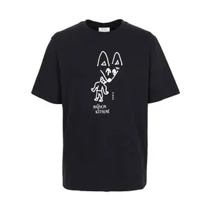Maison Kitsuné Party Fox Short Sleeve T-shirt
