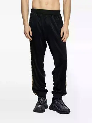 Versace Meander Detail Track Pants