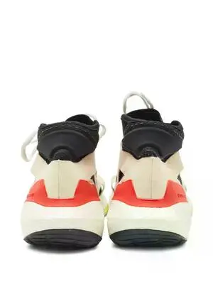 Stella McCartney Adidas Ultraboost 21 Sneakers