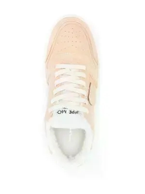 Philippe Model Sneakers - Neutrals