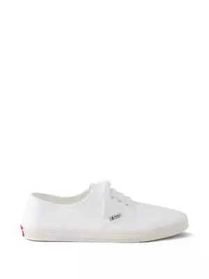 Prada Lace-up Sneakers - White