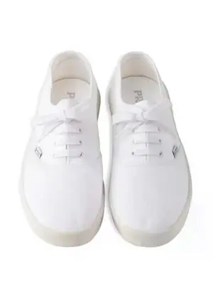 Prada Lace-up Sneakers - White