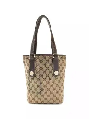 Gucci Gg Supreme Canvas Charmy Tote Bag