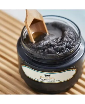 SABON Dead Sea Mud Body Scrub, 320gr