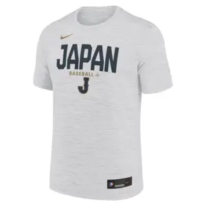 Nike Japanese Shirts For Men