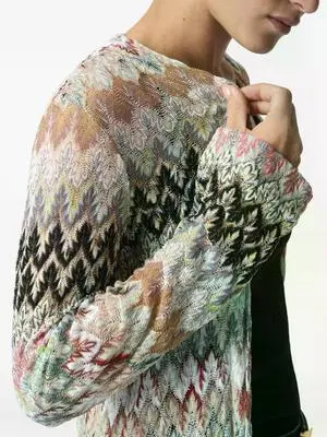 Missoni Zigzag Patterned Coat - Neutrals