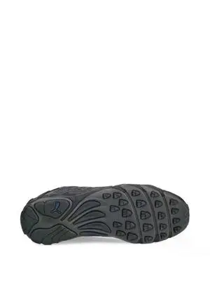 PUMA Inhale Sneakers - Grey