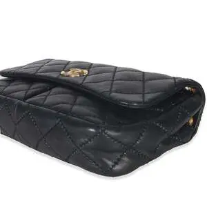 Chanel Ultimate Stitch Flap Bag