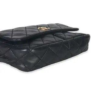 Chanel Ultimate Stitch Flap Bag