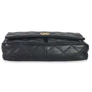 Chanel Ultimate Stitch Flap Bag