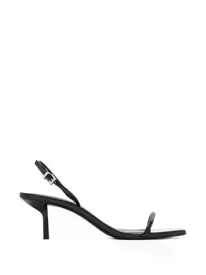 Schutz Judith Square Open-toe Slingback Sandals