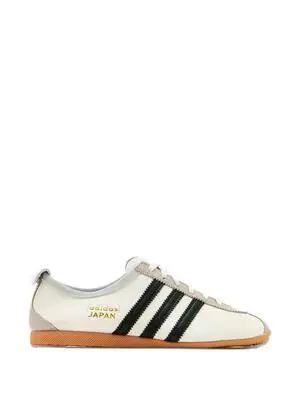 Adidas Japan Sneakers