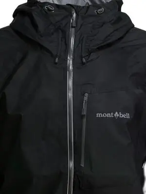 MONTBELL Hooded Zip Jacket