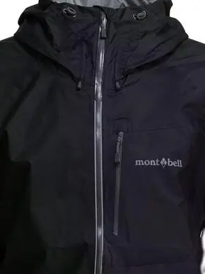 MONTBELL Hooded Zip Jacket