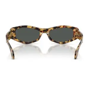 Versace Sunglasses With Logo - Havana
