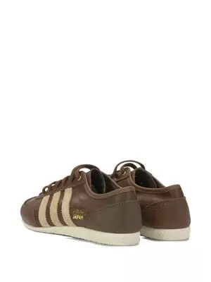 Adidas Japan Striped Leather Sneakers