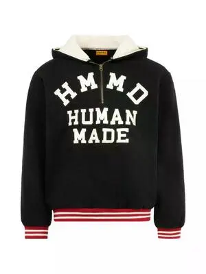 Human Made Drawstring Sweatshirts Hoodies For Men