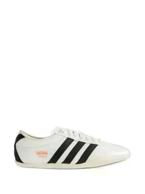 adidas women's striped sneakers