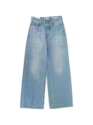 IOIS Whiskering-effect Jeans
