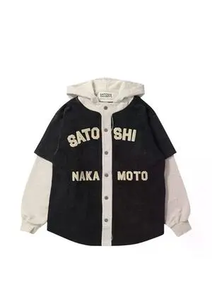 Satoshi Nakamoto Sport Outerwear For Men